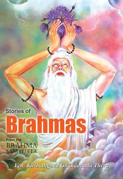 Stories of Brahmas » Mahamegha Publishers